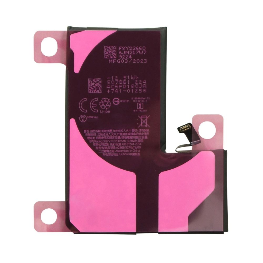 BATTERY iPHONE 14 PRO 3200mAh A2866 ORIGINAL - Extreme Mobiles Ltd
